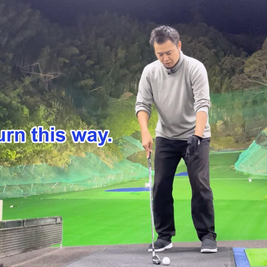 15. Hook and Slice Practice – Kawaswing Secrets